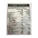 Gyoza Sheet 300g - MAINDISH.in